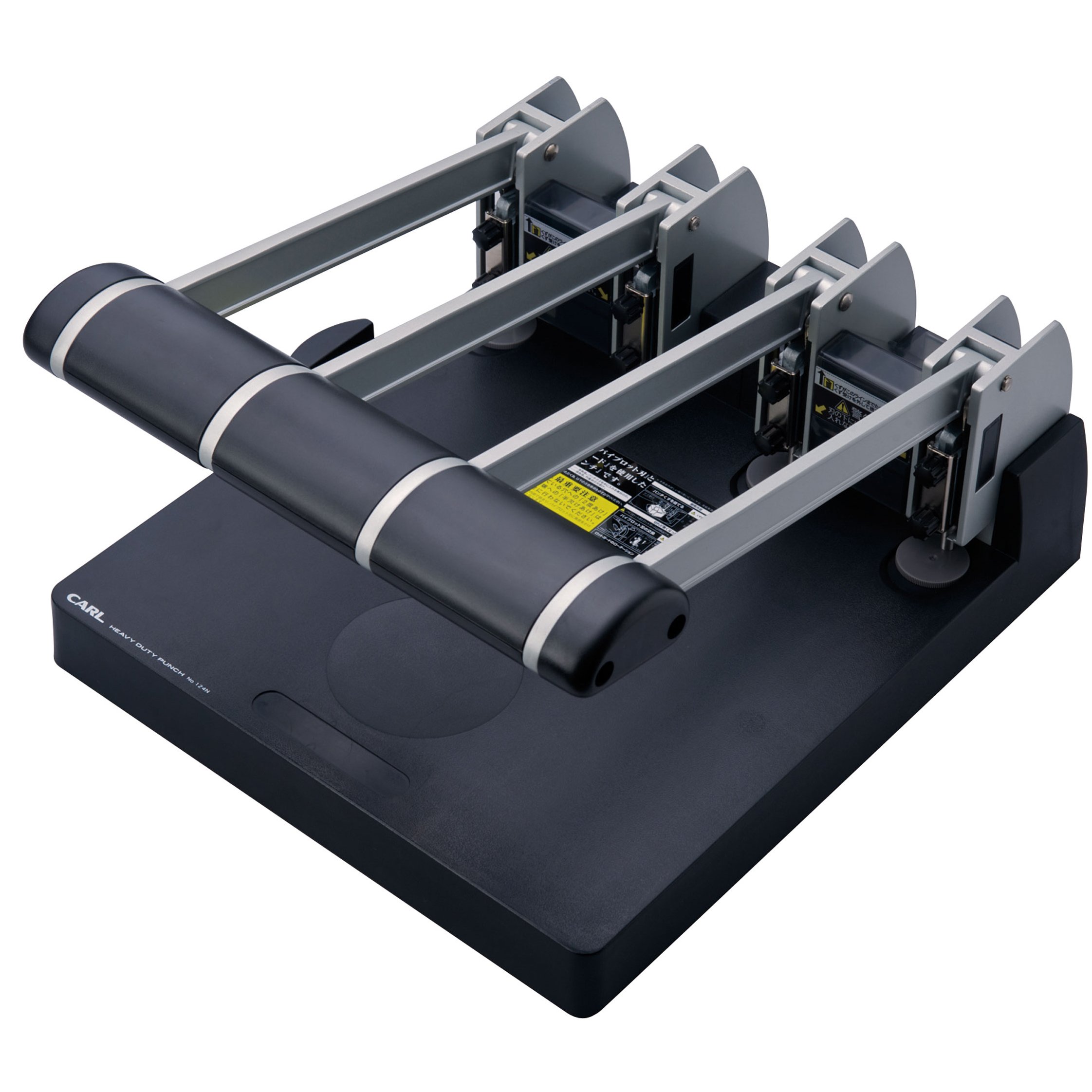 Carl 124N Heavy Duty 4 Hole Punch (145 sheets) - $1,058.86 : BTI Office ...
